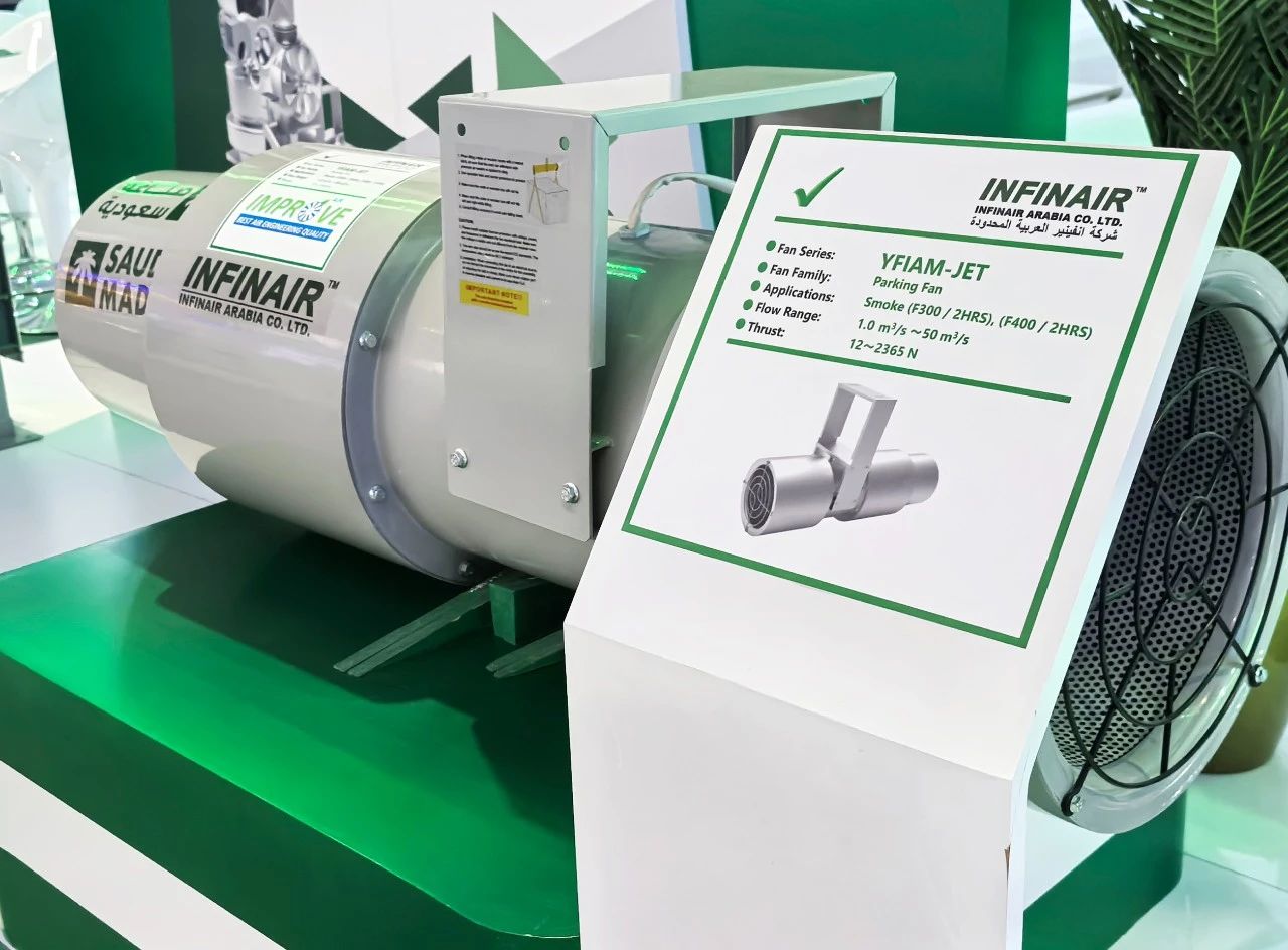 Big 5 Construct Saudi 2025 INFINAIR fan wonderful appearance 2025.02.15-02.18